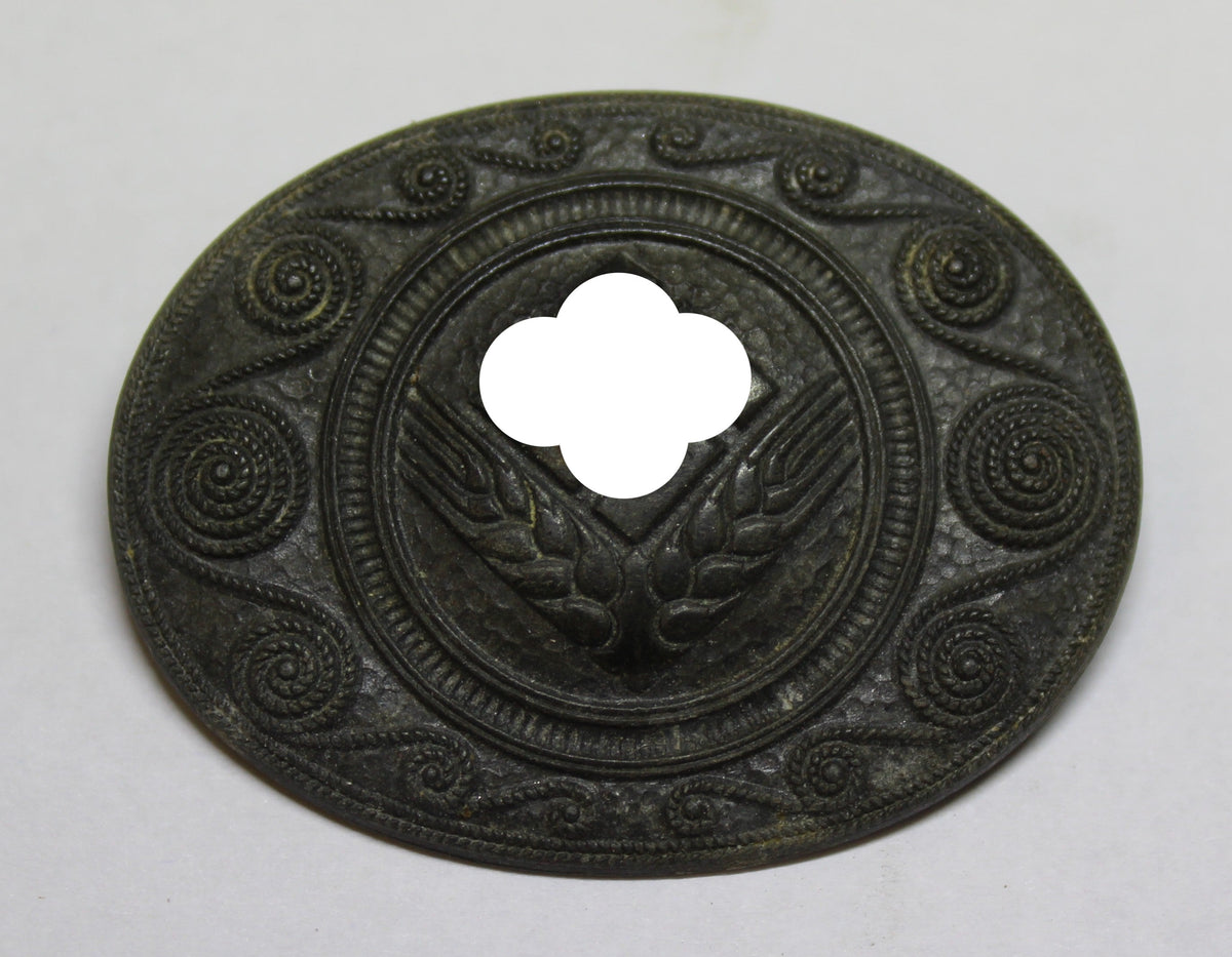 Rad Brooch Female Youth – Rheinland Militaria